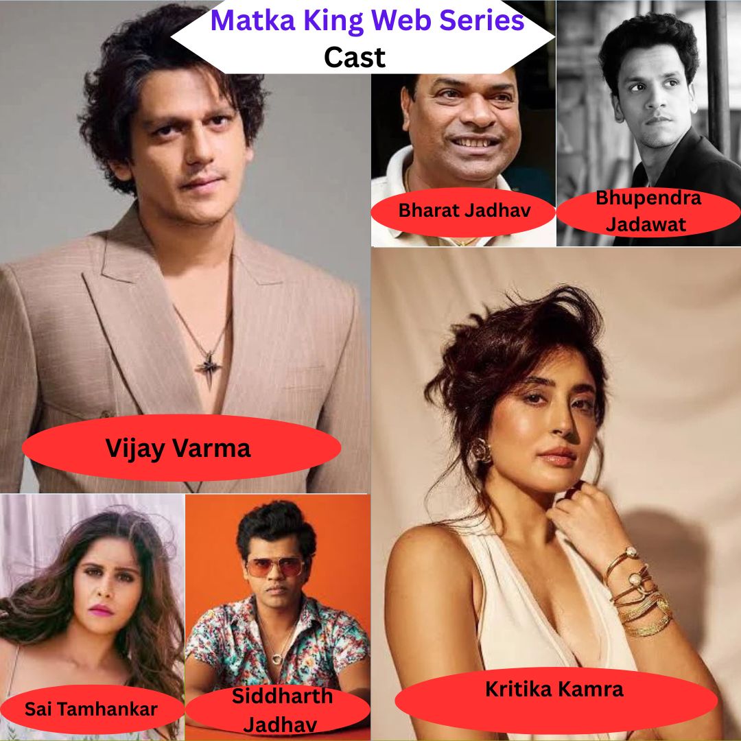 Matka King Web Series Cast 2026 – Story, Release Date & Trailer